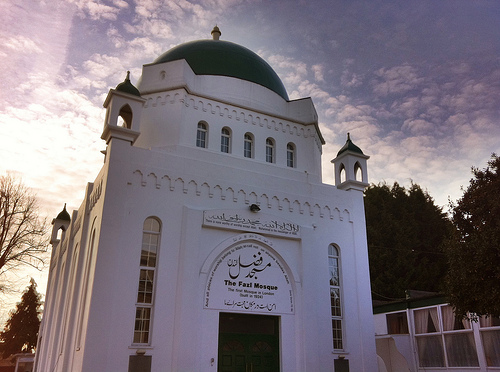 Welcome to the Islamic Holly Places: American Fazl Mosque (Washington) US