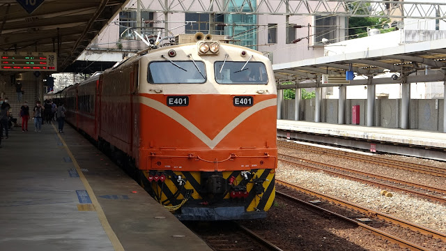 Blair's 鐵道攝影: E401電力機車 / TRA E401 Electric locomotive