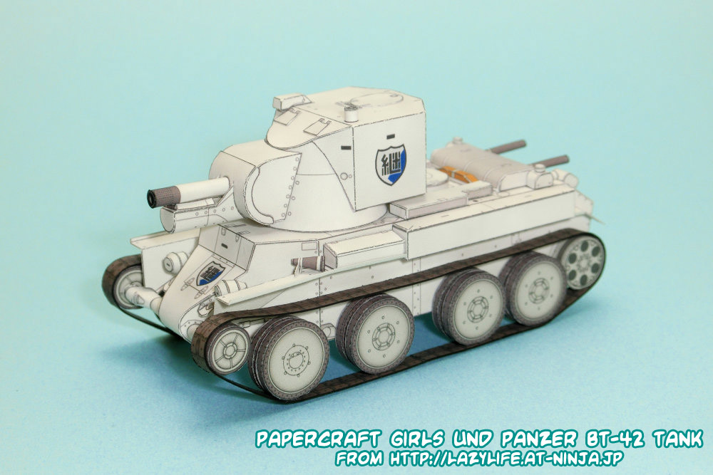 Ninjatoes' papercraft weblog: Papercraft "Girls und Panzer" BT-42 tank