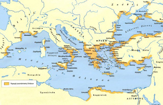 Share the truth: Map of Magna Grecia