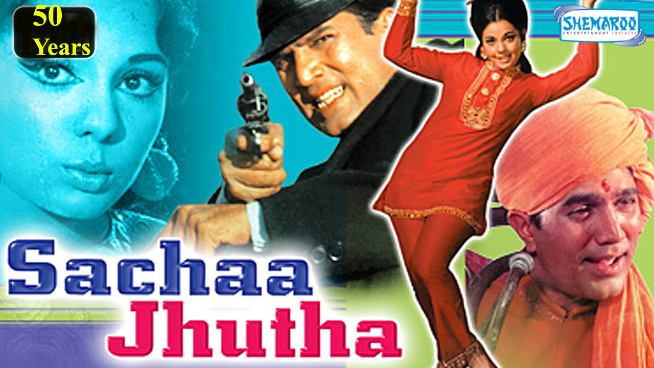 Golden Era of Bollywood: 50 Years of Sachaa Jhutha