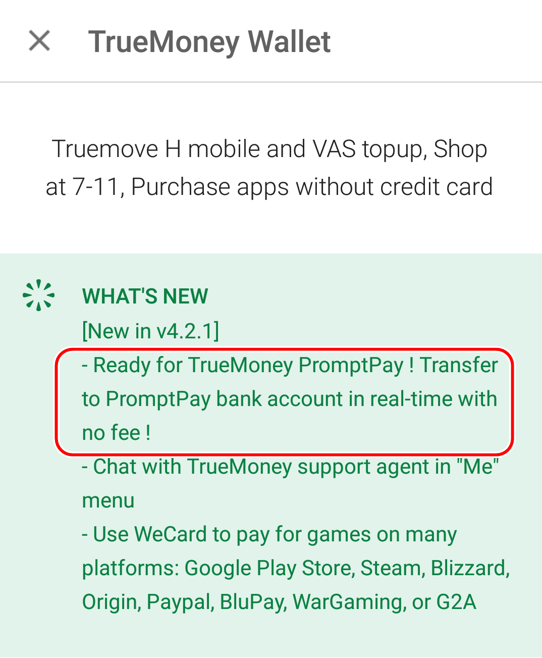 ไม่ต้องมีบัญชีธนาคาร แค่มี TrueMoney Wallet ก็ทำธุรกรรมพร้อมเพย์ ...