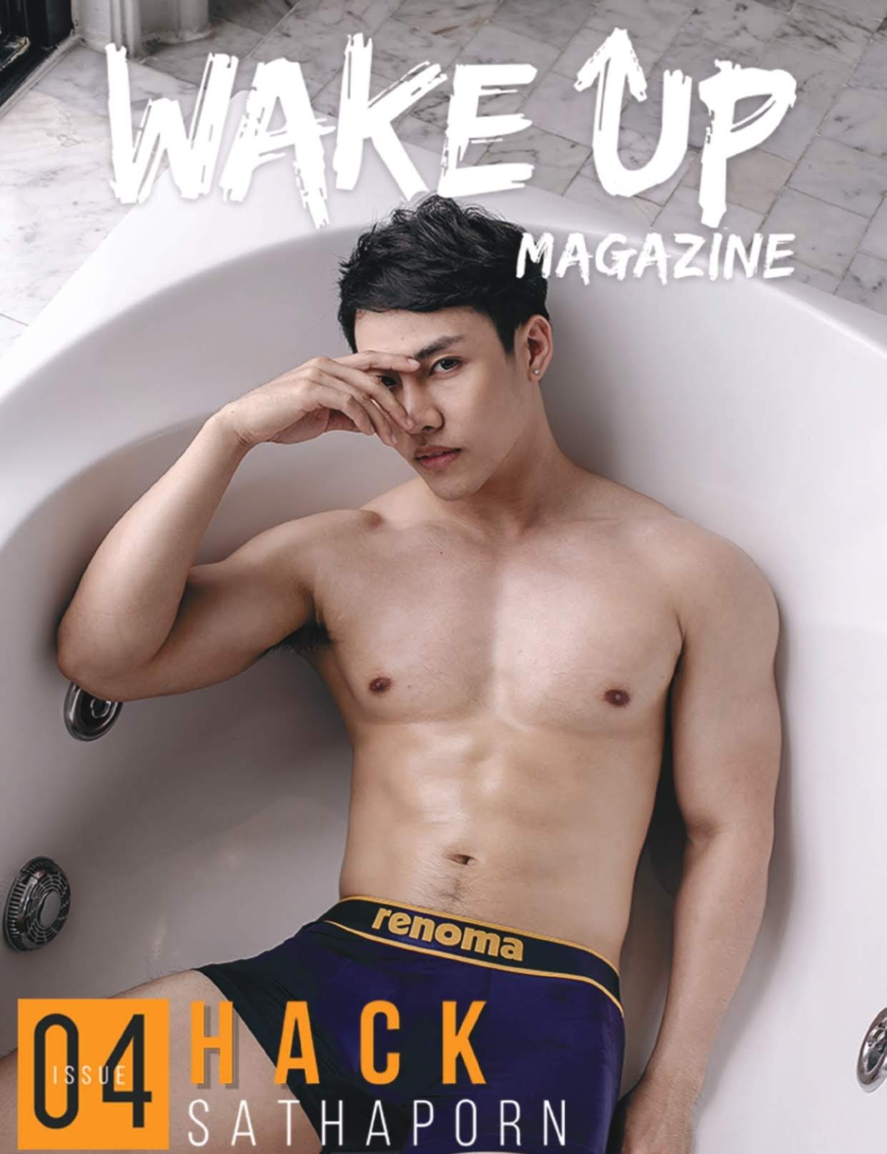 Wake Up Issue No. 04 | Sathaporn Maneephol