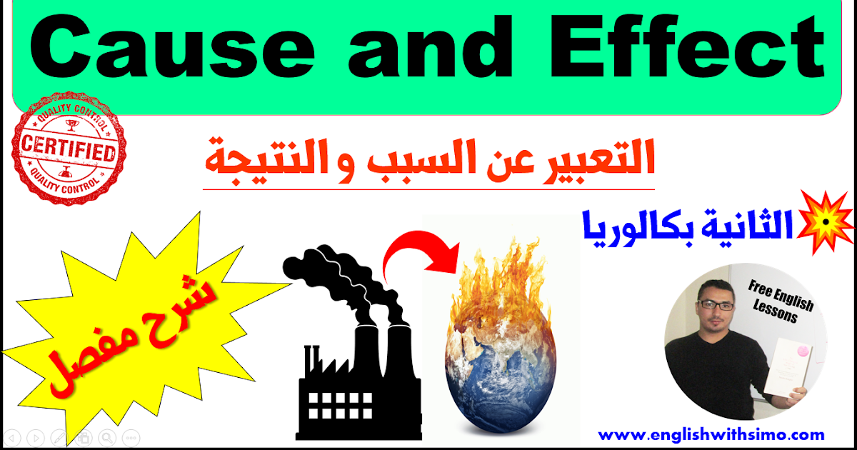 Expressing Cause expressing-cause