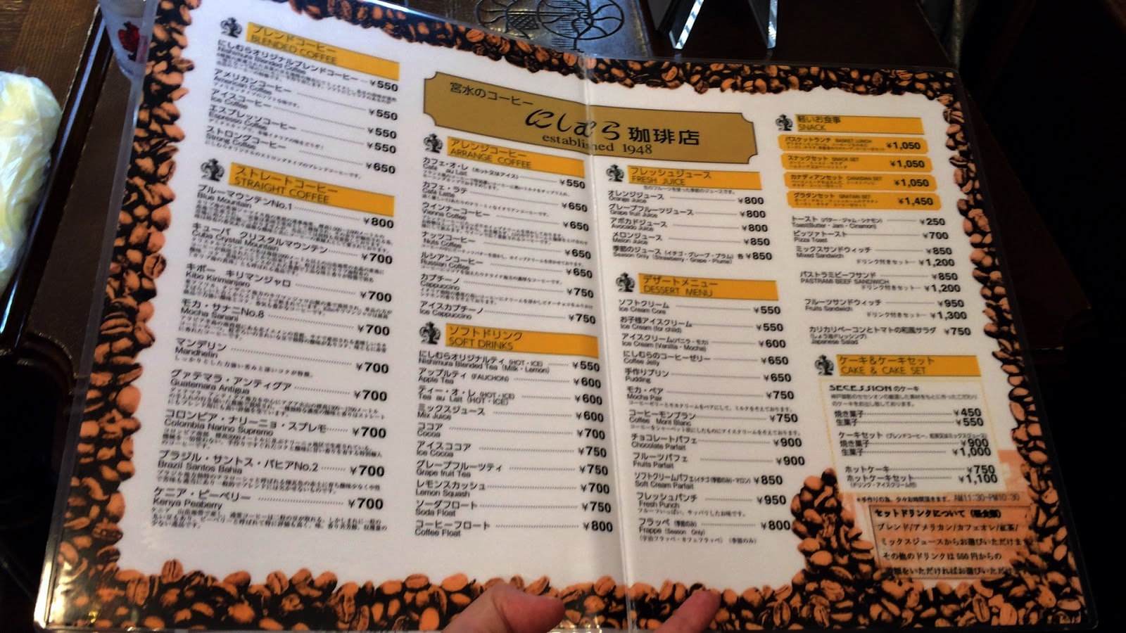 [Kobe - Sannomiya] Historical Nishimura's Coffee and Kitano (Old ...