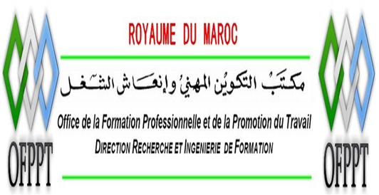 التكوين المهني 2021/2020 موعد الدراسة والامتحانات OFPPT ISTA ITA