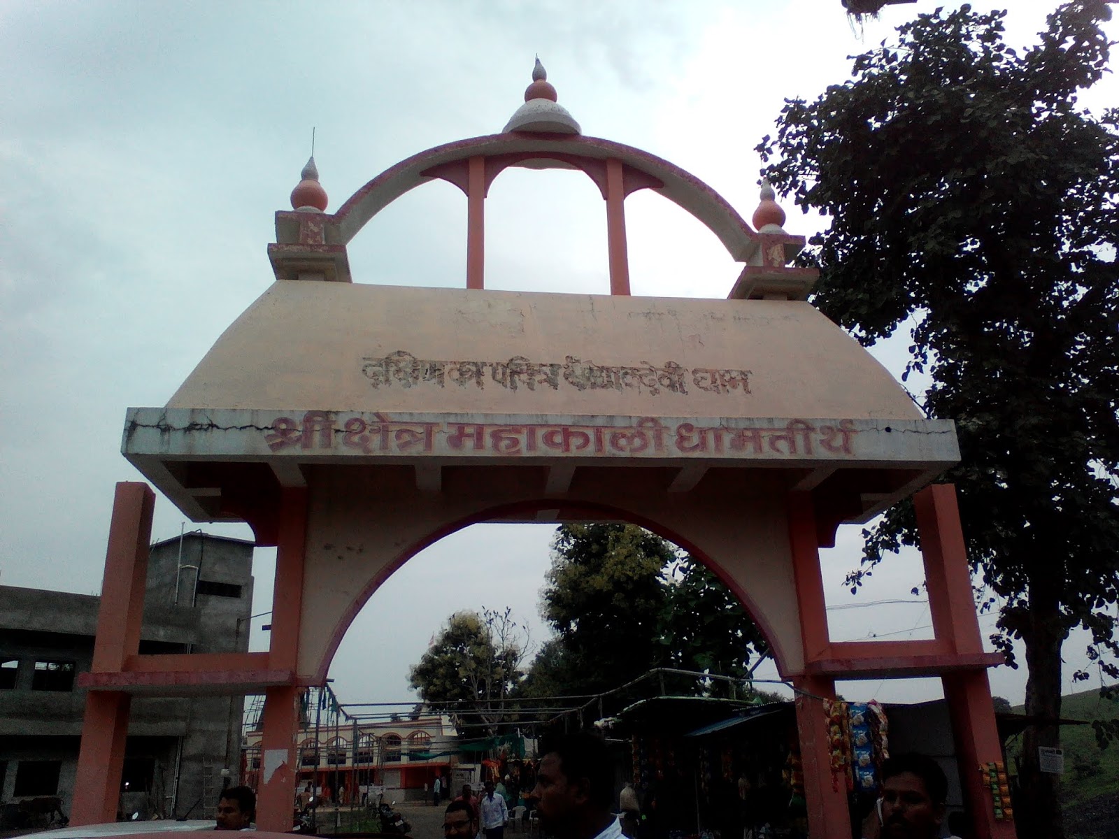 Trip to Mahakali dam