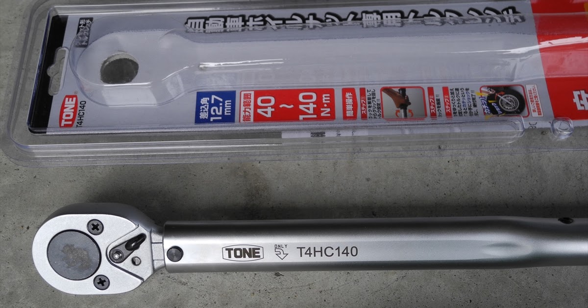 daikunomokichi_weblog: TONE T4HC140