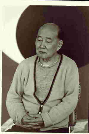 The Inspired Teacher: 5 Keys to Mastery