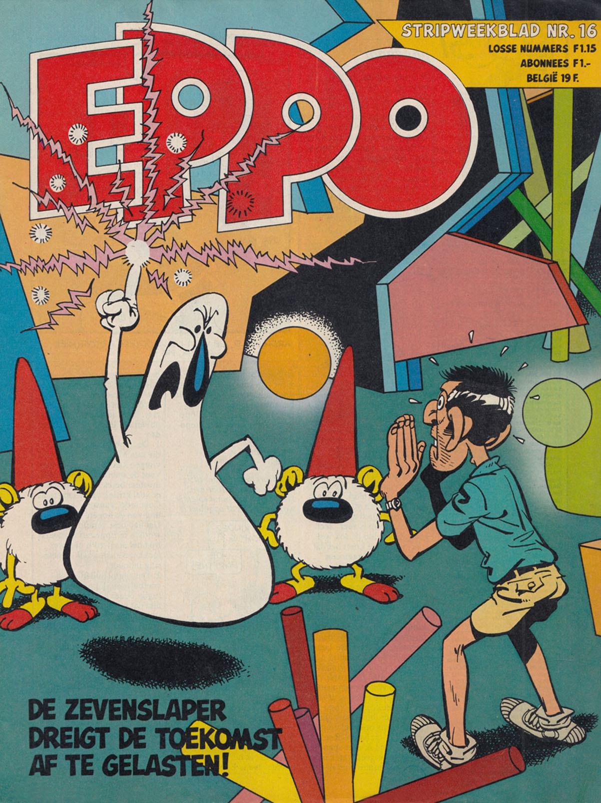 Mijn Boekenkast: EPPO 1978