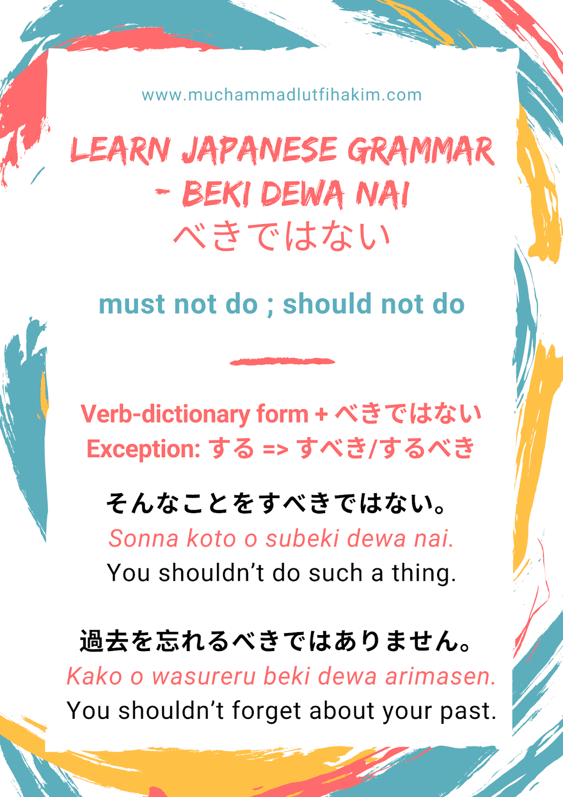 Learn Japanese Grammar Beki Dewa Nai Muchammad Lutfi s Blog learn-japanese-grammar-beki-dewa-nai-muchammad-lutfi-s-blog