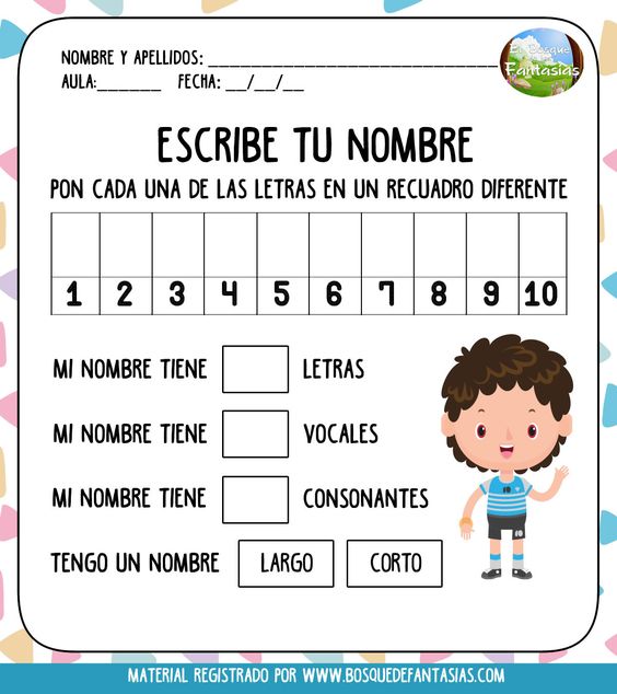 MI CUADERNO: LETRAS DE TU NOMBRE