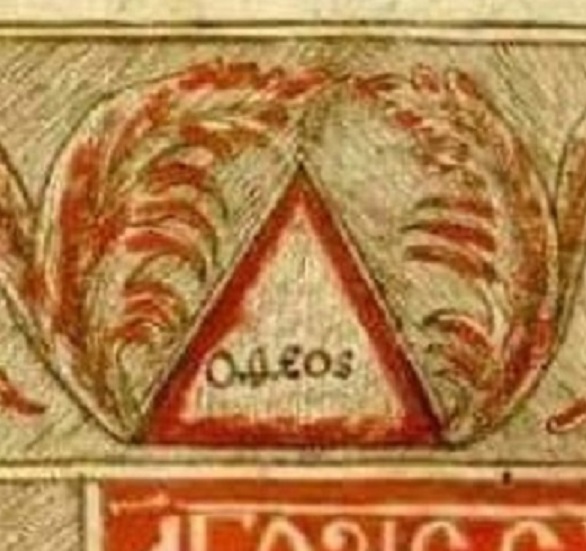 PETKO NIKOLIC VIDUSA - VIDUŠA: MASONSKI SIMBOL NA HRISOVULJI KRALJA ...