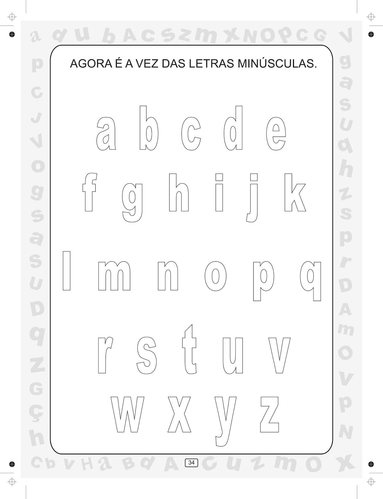 Portuguese alphabet activity ~ Atividade para imprimir
