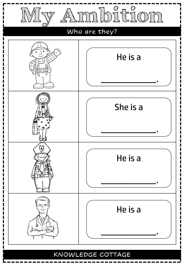 My Ambition Worksheet