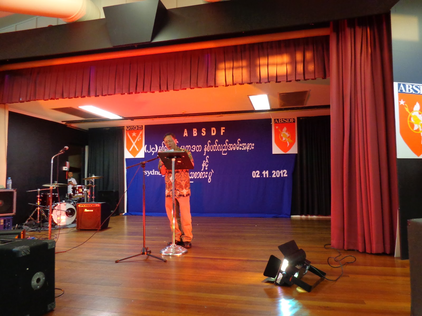 ABSDF (Australia Branch)