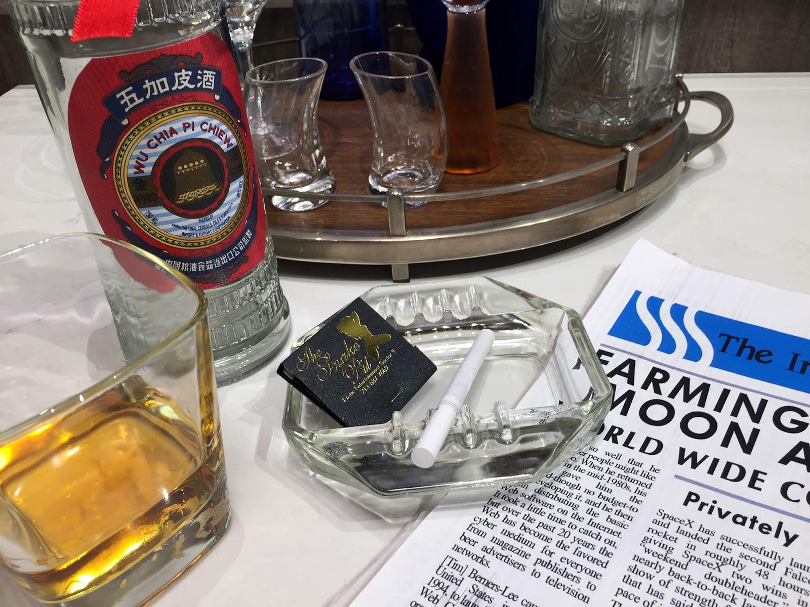 Blade Runner Snake Pit Matchbook Prop