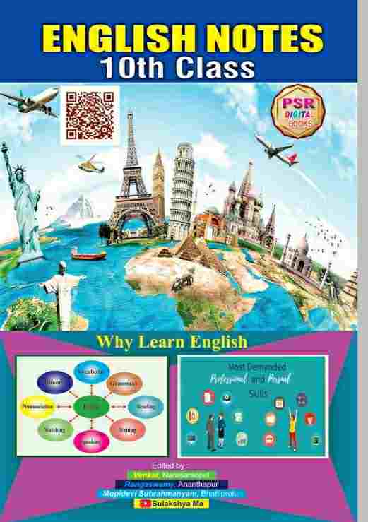 SSC 10TH CLASS ENGLISH NEW PATTERN NOTES Leading Website For AP And ssc-10th-class-english-new-pattern-notes-leading-website-for-ap-and