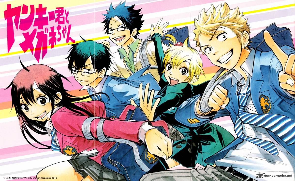 Yankee-kun to megane-chan