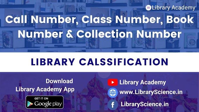 Call Number Class Number Book Number Collection Number In Library call-number-class-number-book-number-collection-number-in-library