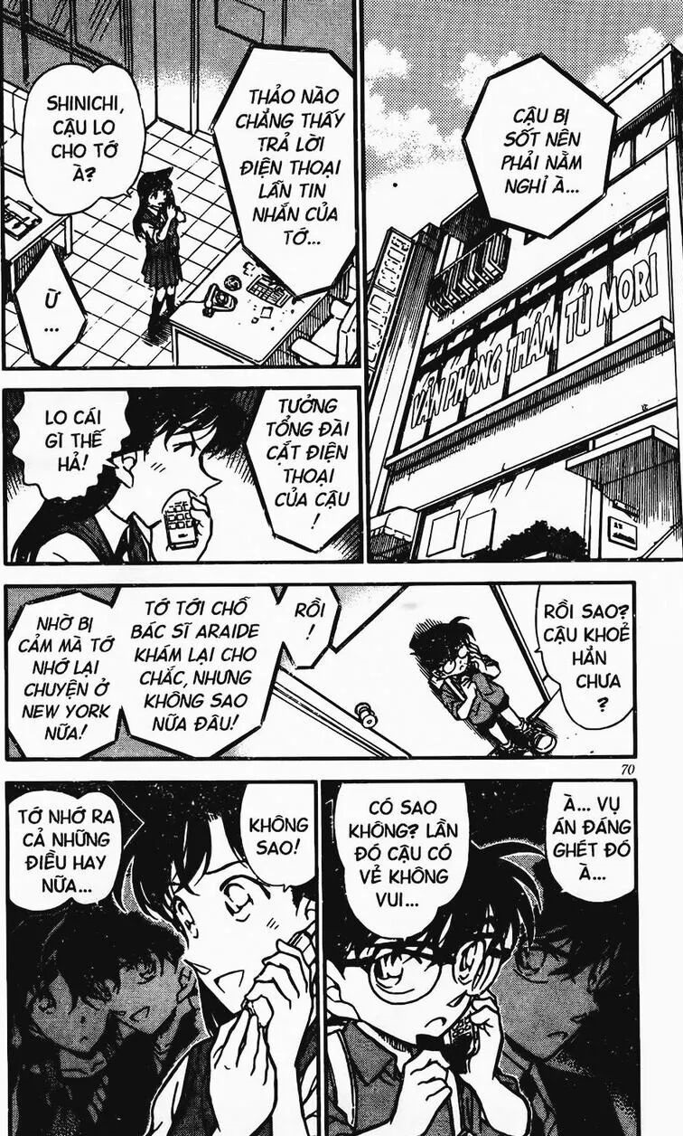 Conan Tập 35 - Thám tử lừng danh Conan