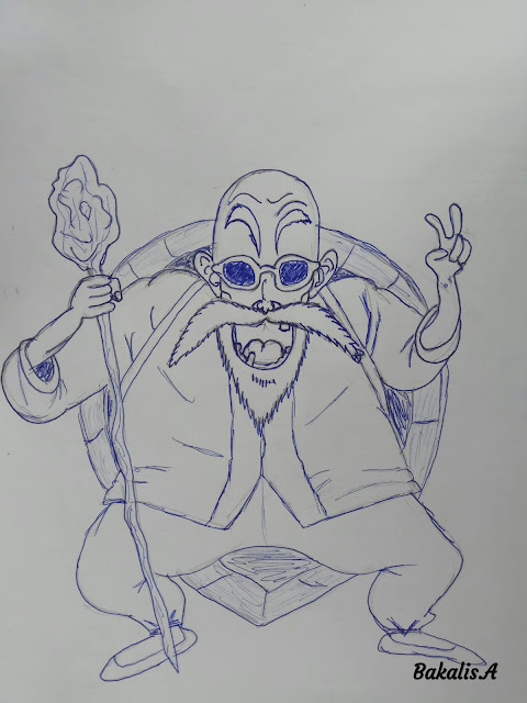 Master Roshi Drawing