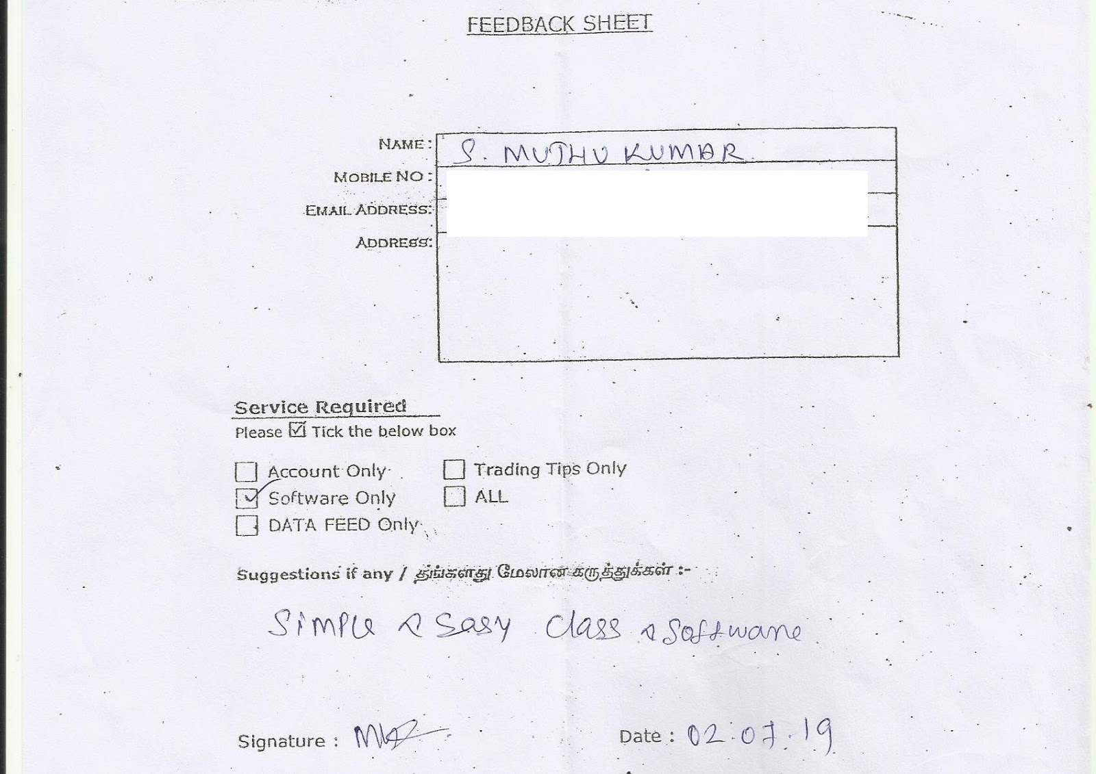 .: CORPORATE SECRET PROGRAM