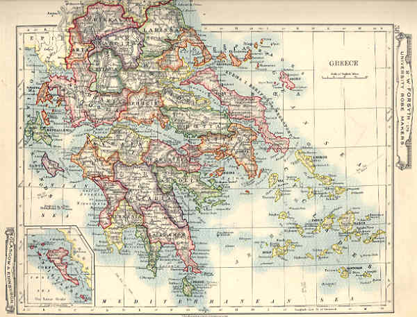 ΙΣΤΟΡΙΑ ΕΛΛΗΝΙΚΗ ΚΑΙ ΠΑΓΚΟΣΜΙΑ : ΟΙ ΕΛΛΗΝΙΚΟΙ ΕΜΦΥΛΙΟΙ ΠΟΛΕΜΟΙ (1823 ...