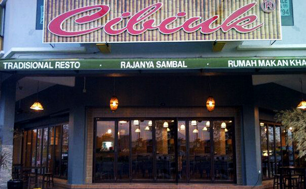 SIMFONI COLLECTIONS: RESTORAN CIBIUK