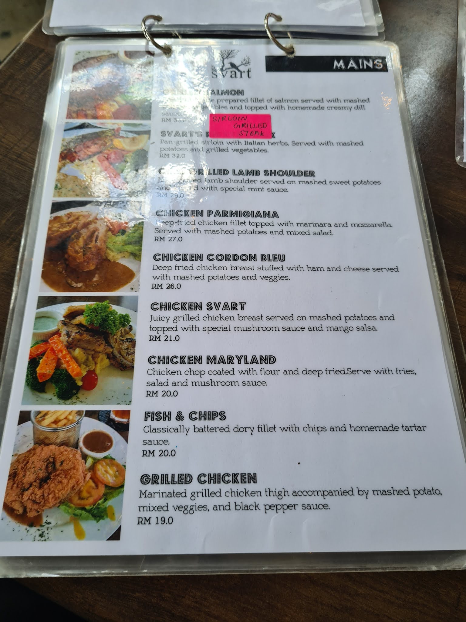 WANDERLUST DJ: Svart Cafe, Tamarind Square, Cyberjaya