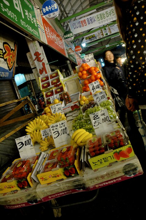 Kimchi for Breakfast: Korea's got Seoul! Ba-dum-ch! (drum crash)