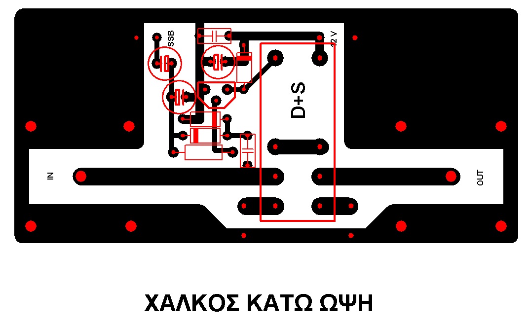 SV7MTH (d+s): ΚΑΤΑΣΚΕΥΕΣ