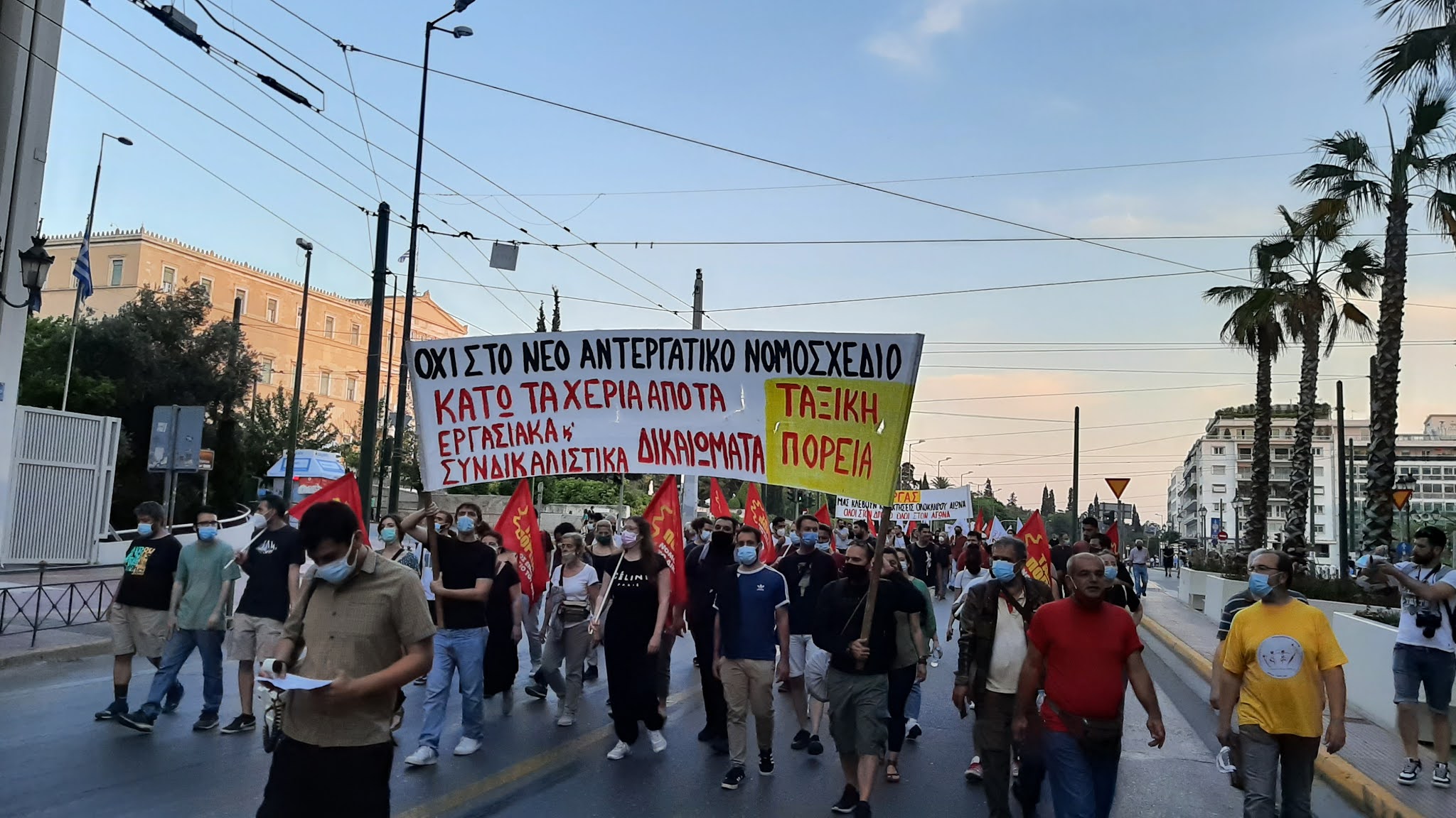 Αντίσταση στις γειτονιές!: ΑΘΗΝΑ | ΦΩΤΟΓΡΑΦΙΕΣ ΑΠΟ ΤΗ ΔΙΑΔΗΛΩΣΗ ΕΝΑΝΤΙΑ ...