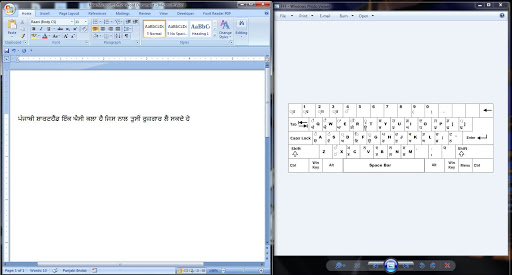 Punjabi Typing Raavi Font [Complete Information]