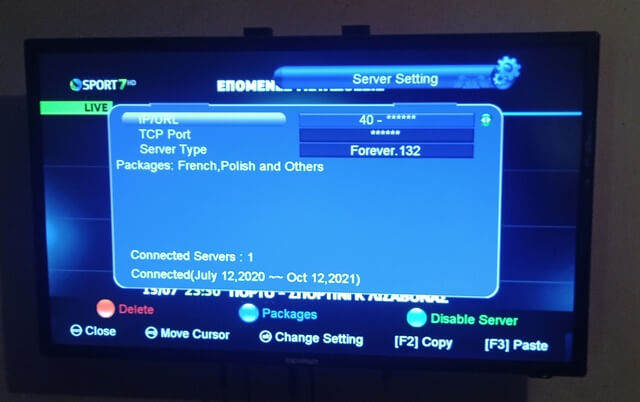 BELLOMEDIA TECHNOLOGIE: Comment mettre à niveau et activer le serveur ...