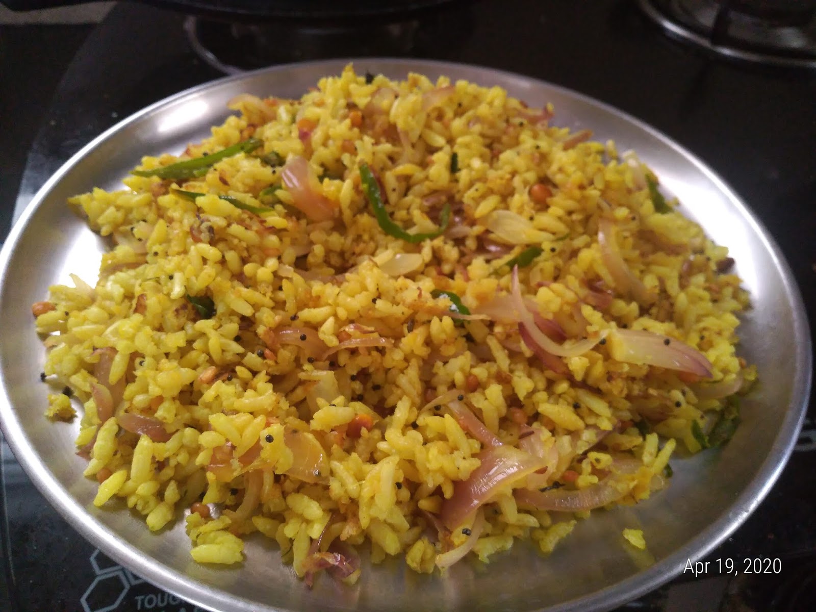 Kadle Puri Uppittu | Karnataka style Puffed Rice upma