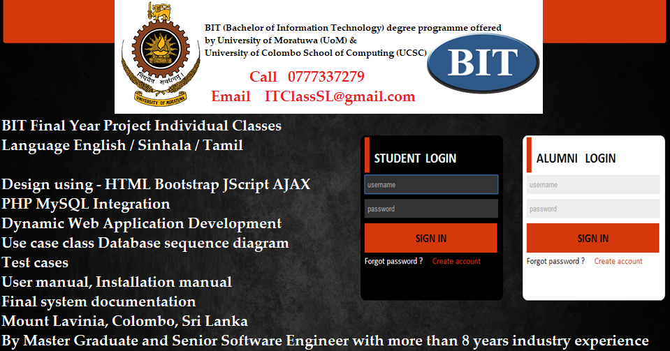 MSc BIT BSc HND PHP Web Development Projects Assignments Guidance Local ...