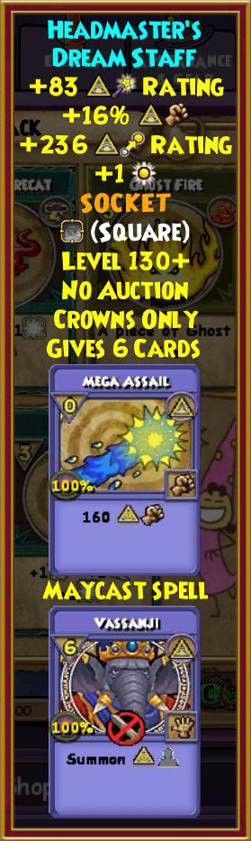 Wizard101 Professor's Hoard Level 130+ Gear Update - Swordroll's Blog ...