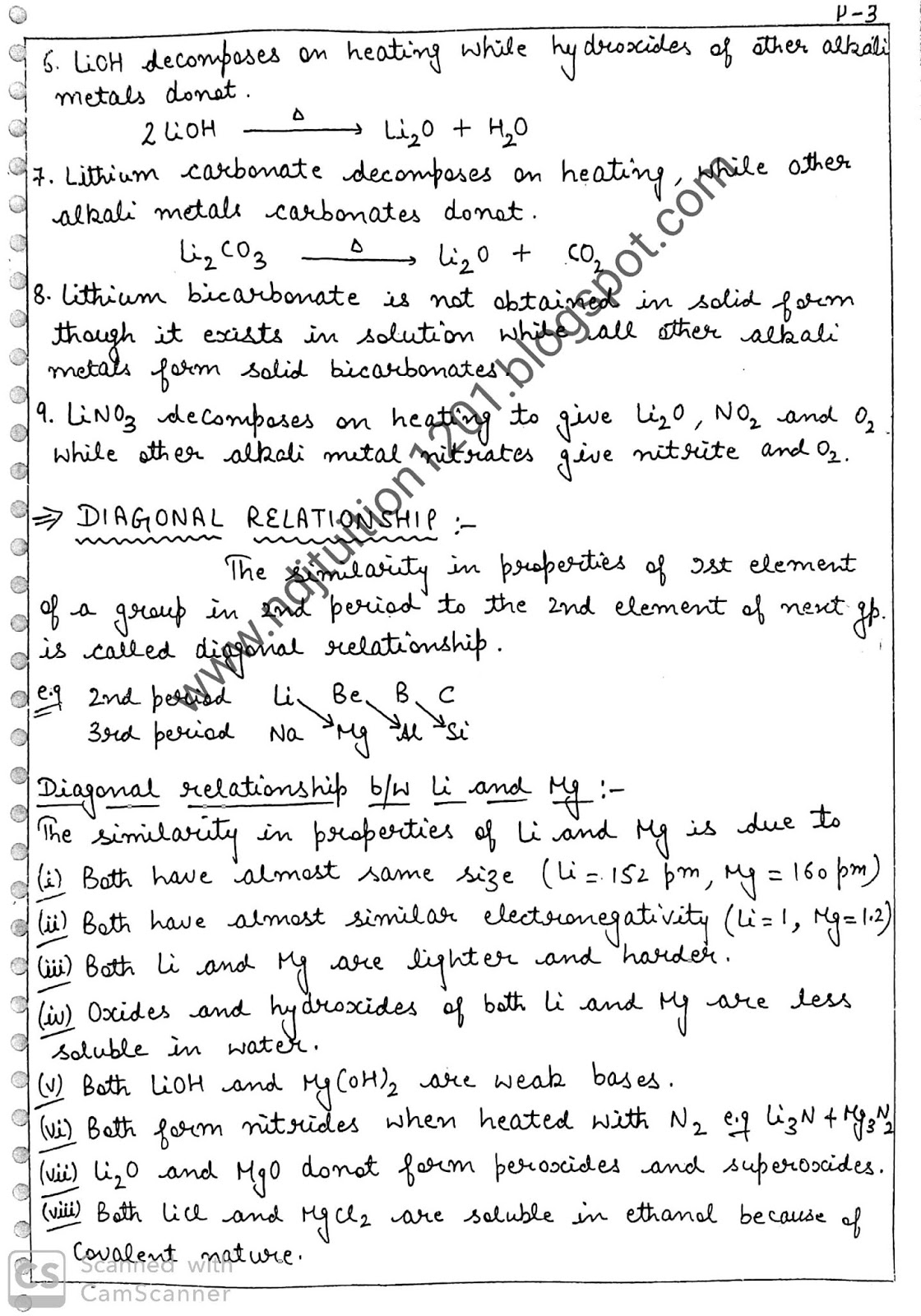 S-Block Elements Handwritten Notes for 11th Chemistry