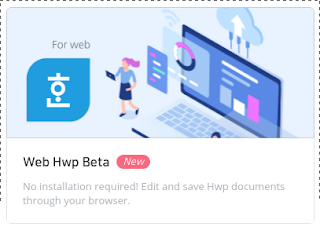 Hancom Docs: free office suite for working with Hangul (.HWP) files online