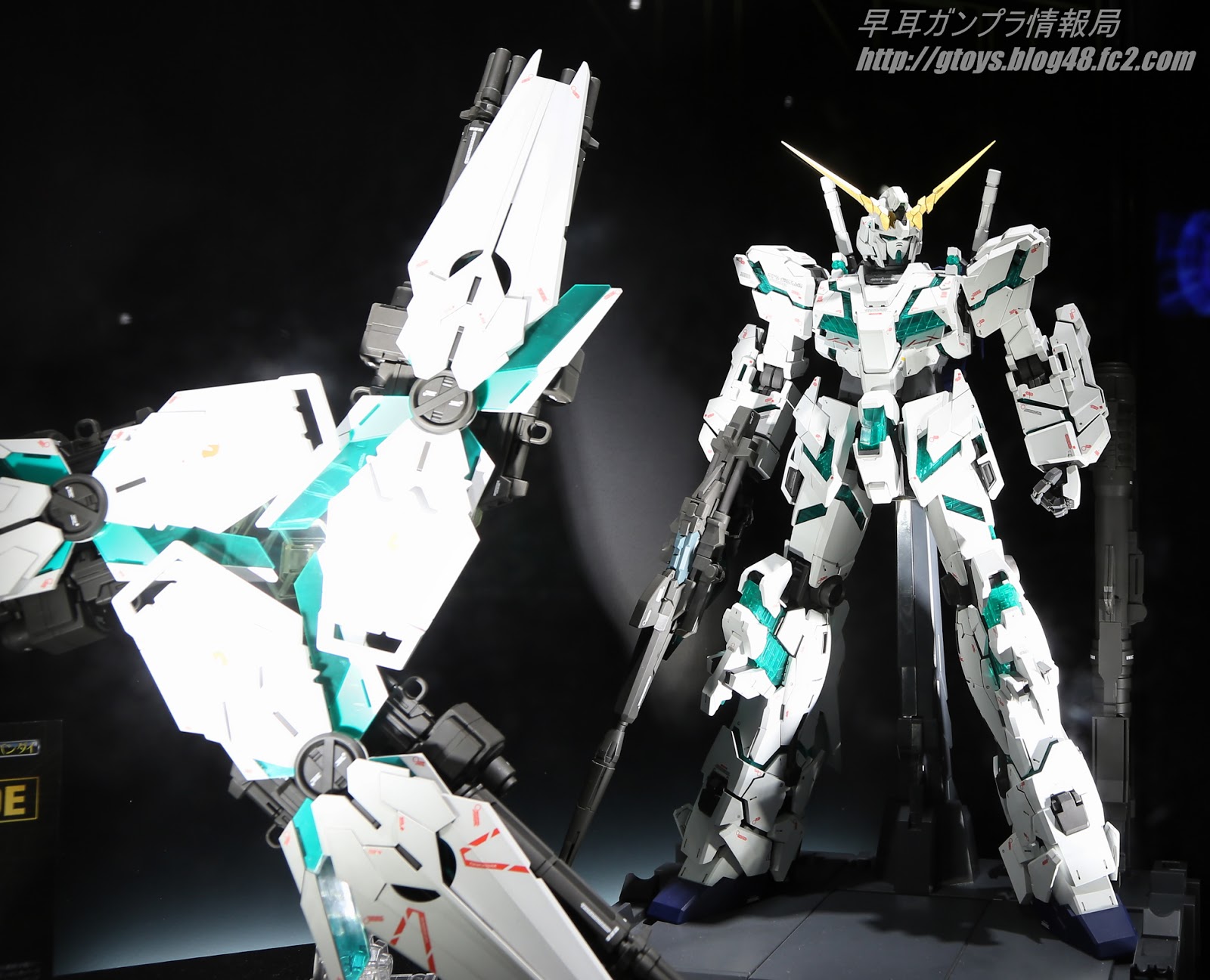 GUNDAM GUY: P-Bandai Exclusive: PG 1/60 Unicorn Gundam [Final Battle ...