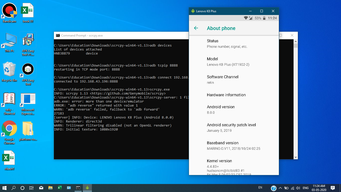 How To See And Control Android Mobile Screen With Ip Address