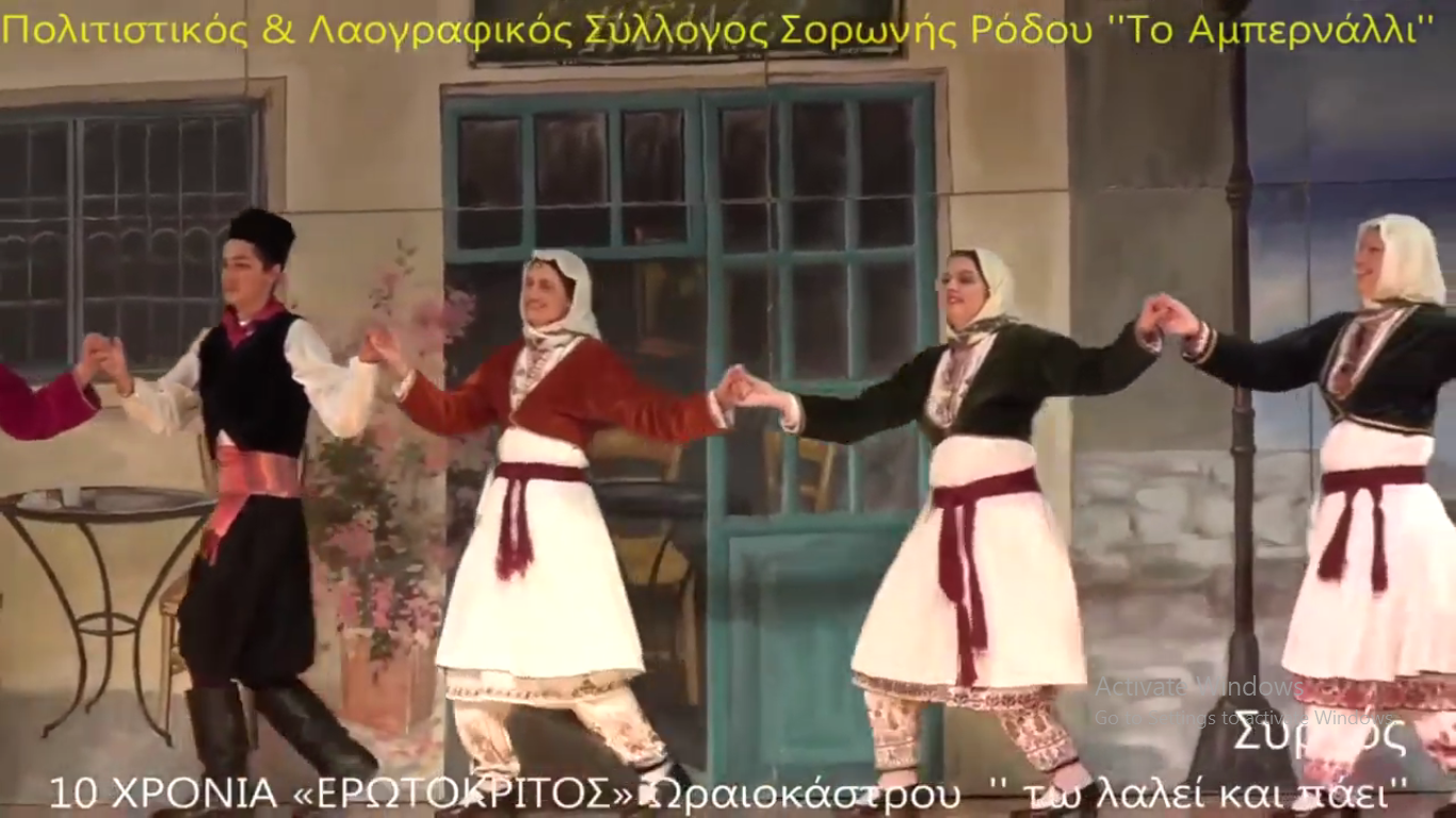 FolkCostume&Embroidery: February 2021