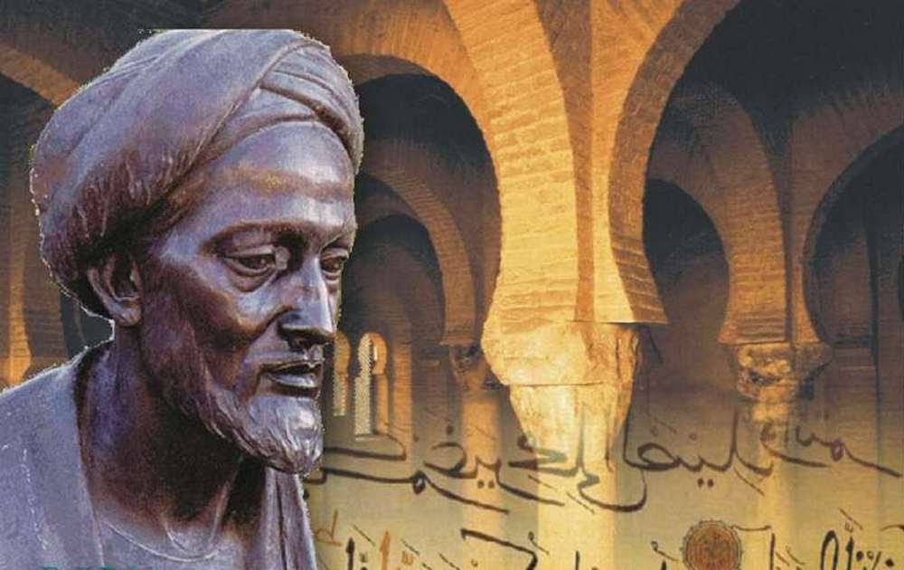 asamblea de palabras #poesía: Poemas de Abu Muhammad Alí ibn Hazm ...