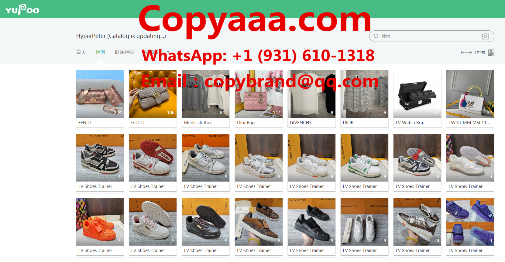 hyperpeter.x.yupoo.com contact WhatsApp: +1 (931) 610-1318