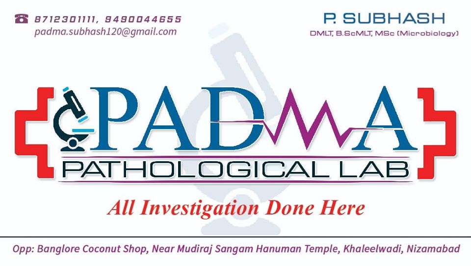 Padma Pathological Lab - All Investigation Done Here
