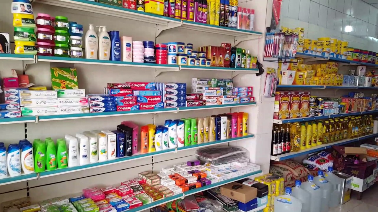 SAUDI IQAMA HELPER: Saudiization to the Bakhalas