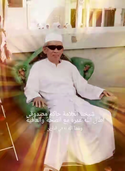 Asbabun nuzul syaikh muqbil pdf - successwes