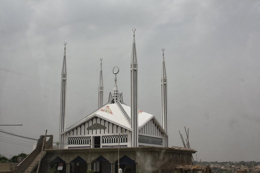 Világ mecsetei / Mosques of the World: Pakisztán