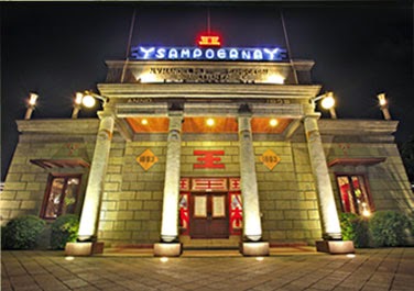 House of Sampoerna Historical Museum - Travel to Indonesia